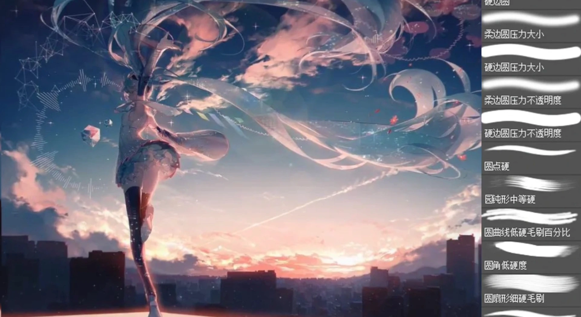 【PS/Csp/Procreate/画世界pro笔刷】蘑菇太太rella同款笔刷无偿分享，导入即可使用！ - 哔哩哔哩