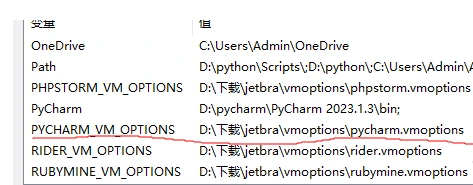 Pycharm 2023.1.3 最新破解安装教程（附激活码,亲测好使 - 哔哩哔哩
