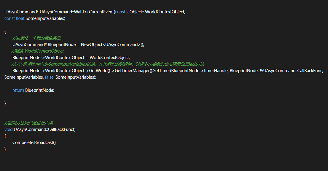 【UE4 Async】UE4 异步回调方法的简单实现 - 哔哩哔哩