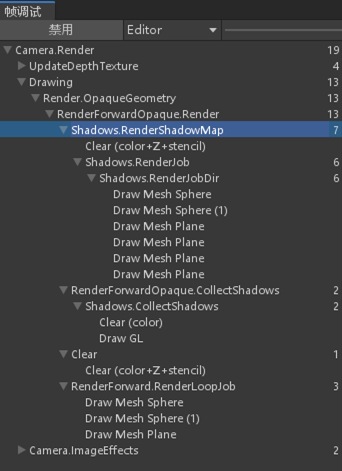 Unity实时渲染——阴影贴图（Shadow Mapping） - 哔哩哔哩