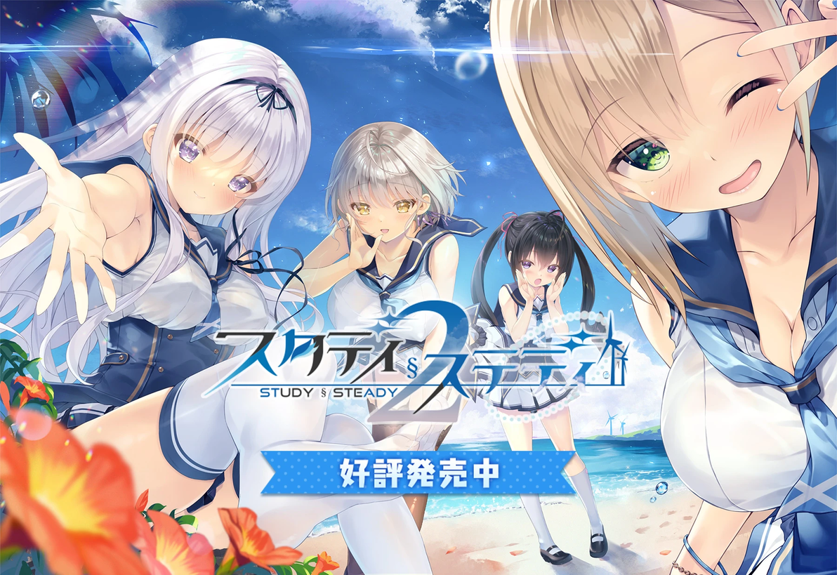 Getchu2022年美少女游戏大赏评选结果出炉 - 哔哩哔哩