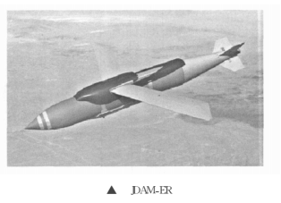 简谈 JDAM（Joint Direct Attack Munition）联合直接攻击弹药 - 哔哩哔哩