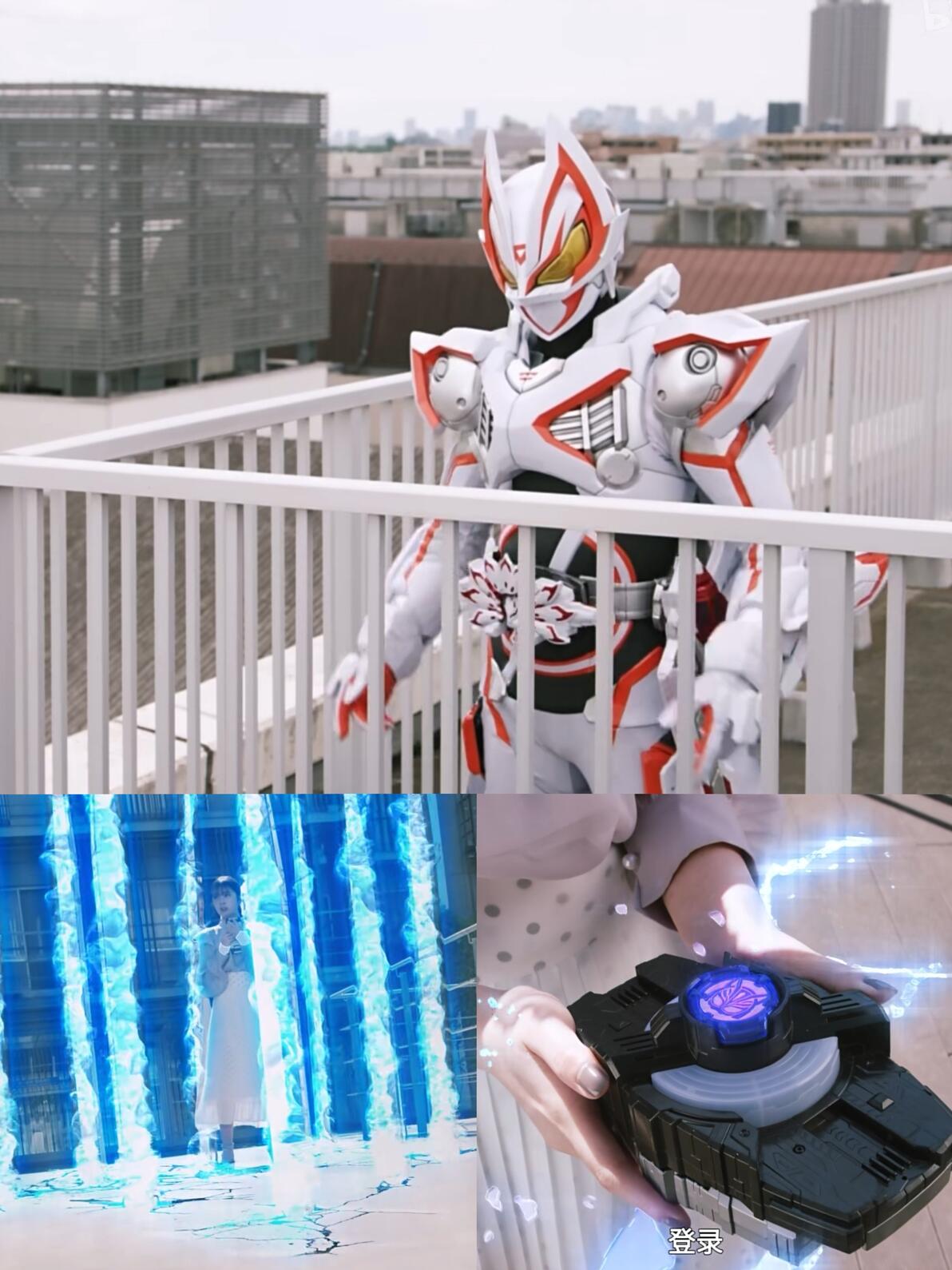 假面骑士GeatsIX设定 - 哔哩哔哩