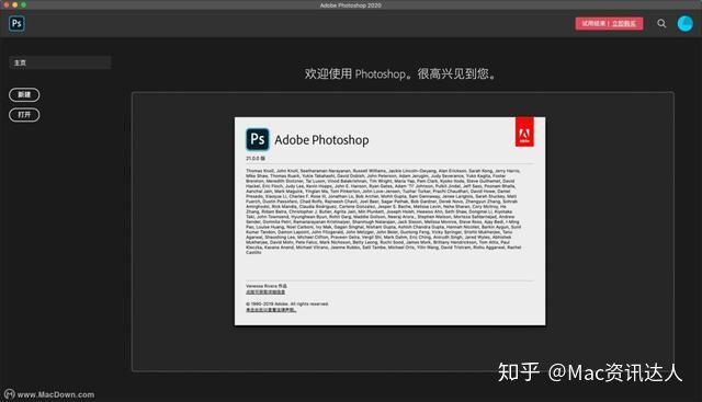 Adobe CC 2020/2021 Mac版全家桶全套合集 - 哔哩哔哩