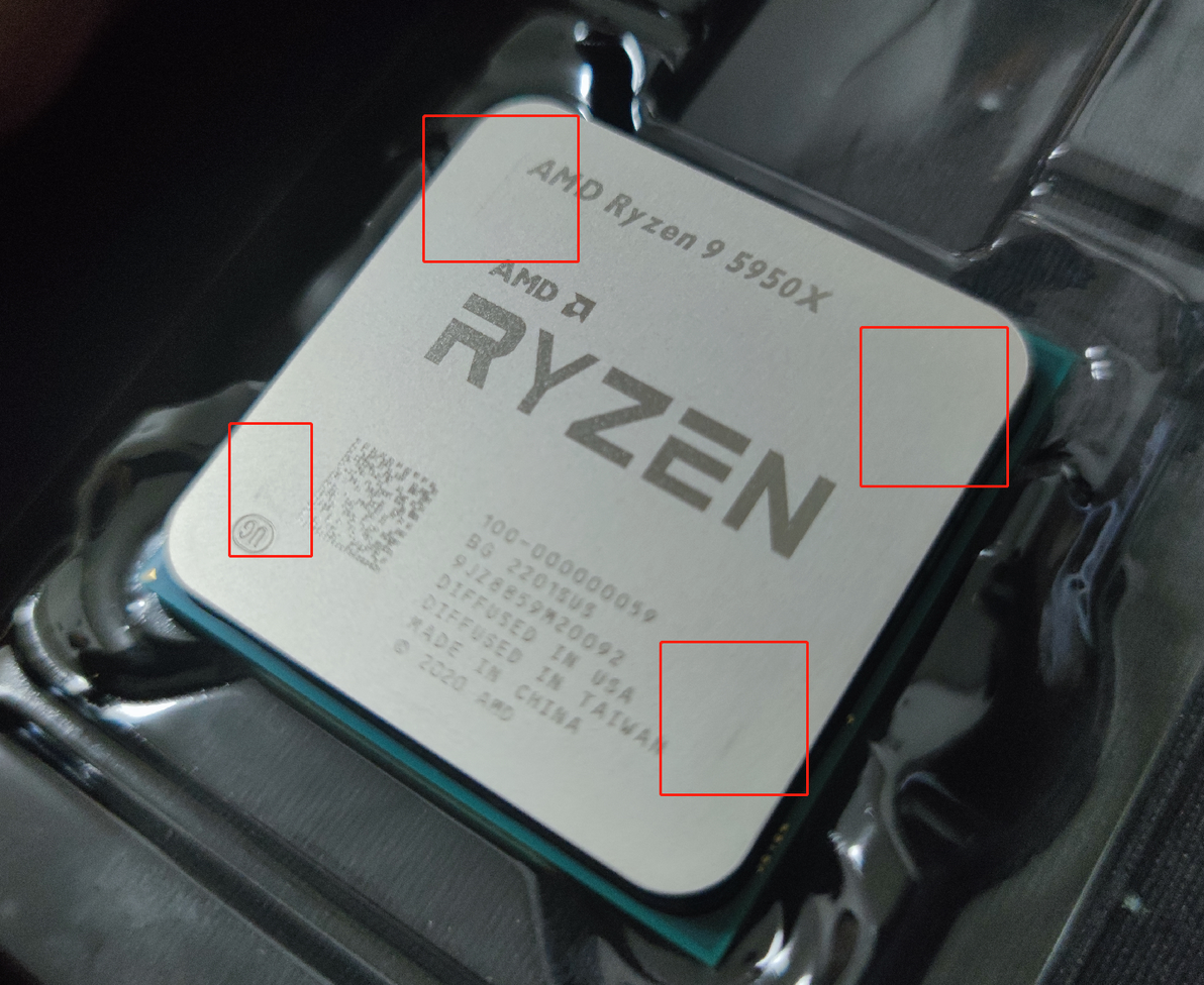 全新盒装cpu从哪来的压痕？拆封过？？？ - 哔哩哔哩