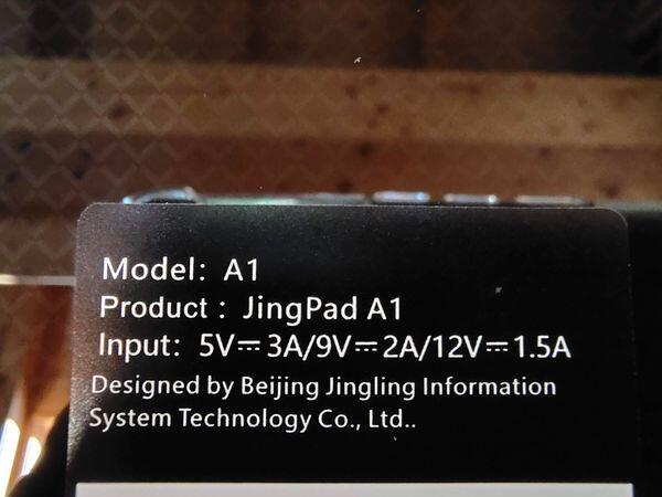 JingPad A1（工程样机）Linux平板测评，第1部分【超长文 by Tuxphones】 - 哔哩哔哩
