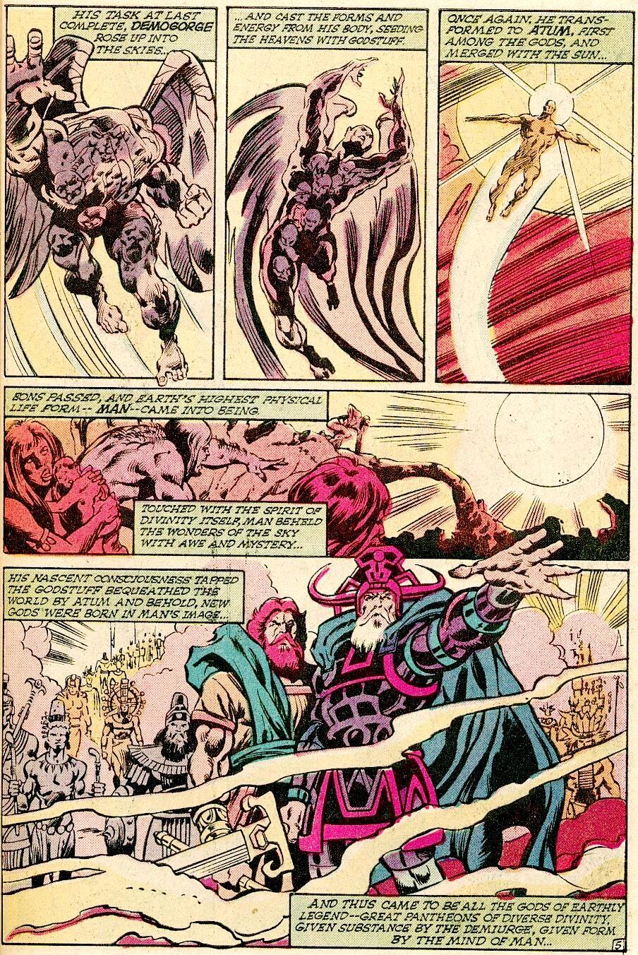 阿图姆(Atum) - 哔哩哔哩