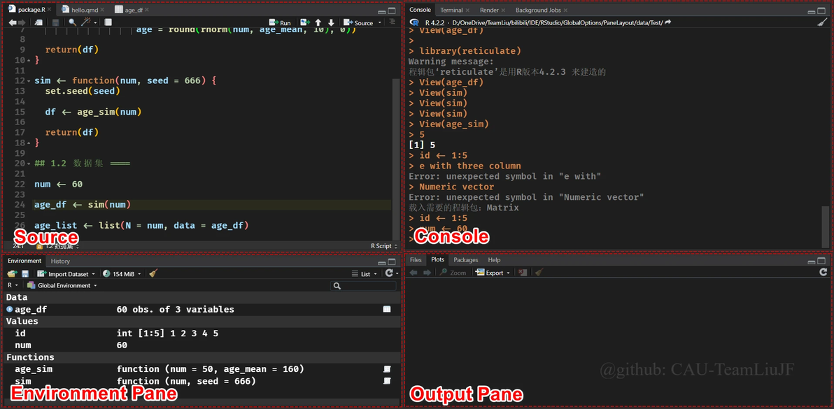 RStudio设置选项（全）—— 5. Pane Layout - 哔哩哔哩
