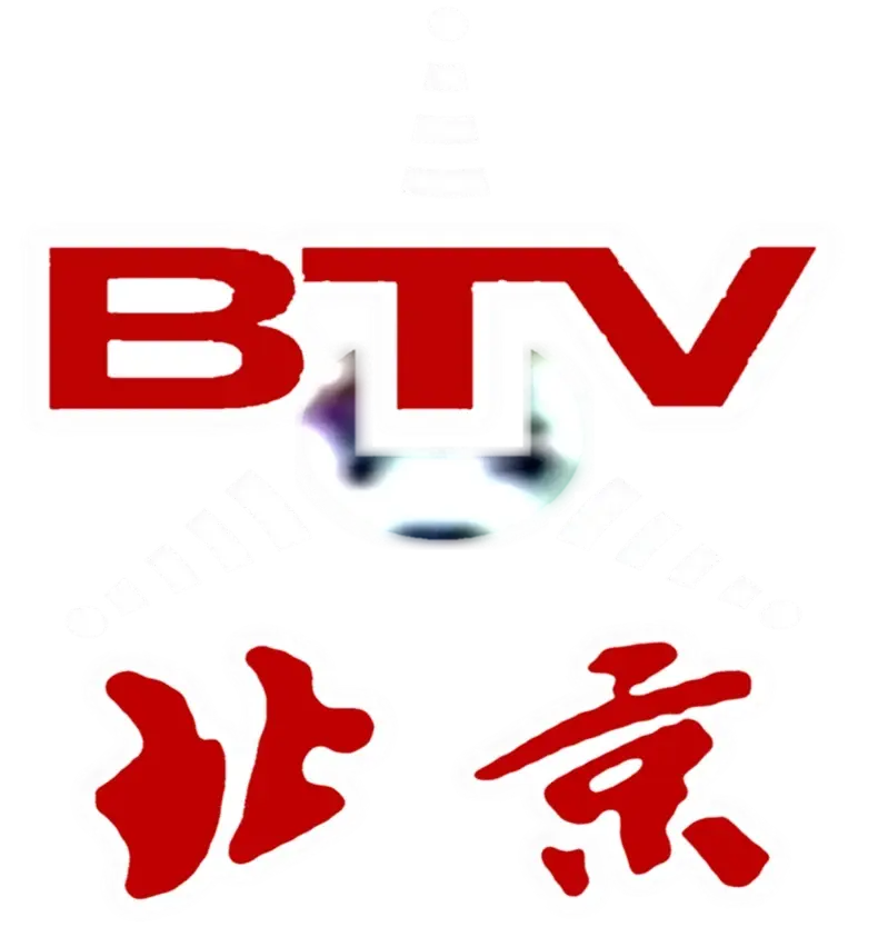 中国北京广播电视台（BRTV）历年台标（免费频道篇） - 哔哩哔哩