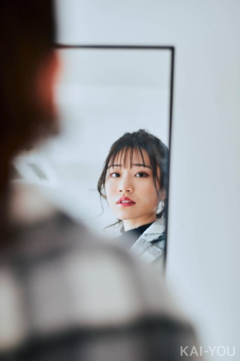 河北彩花 | KAIYOU 写真 She Sees Scene 第八期（转载） - 哔哩哔哩