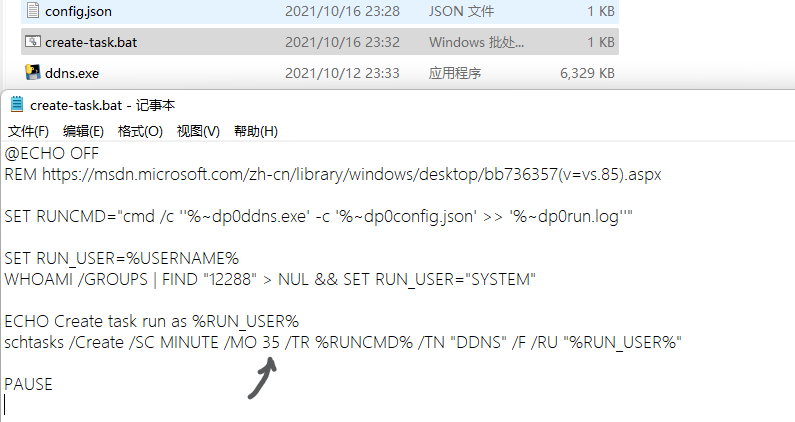Moonlight游戏串流---支持公网(IPv4/IPv6)/非公网 - 哔哩哔哩