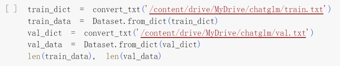 基于ChatGLM2-INT4 + LoRA训练一个属于自己的微信聊天机器人（Kaggle + Colab） - 哔哩哔哩