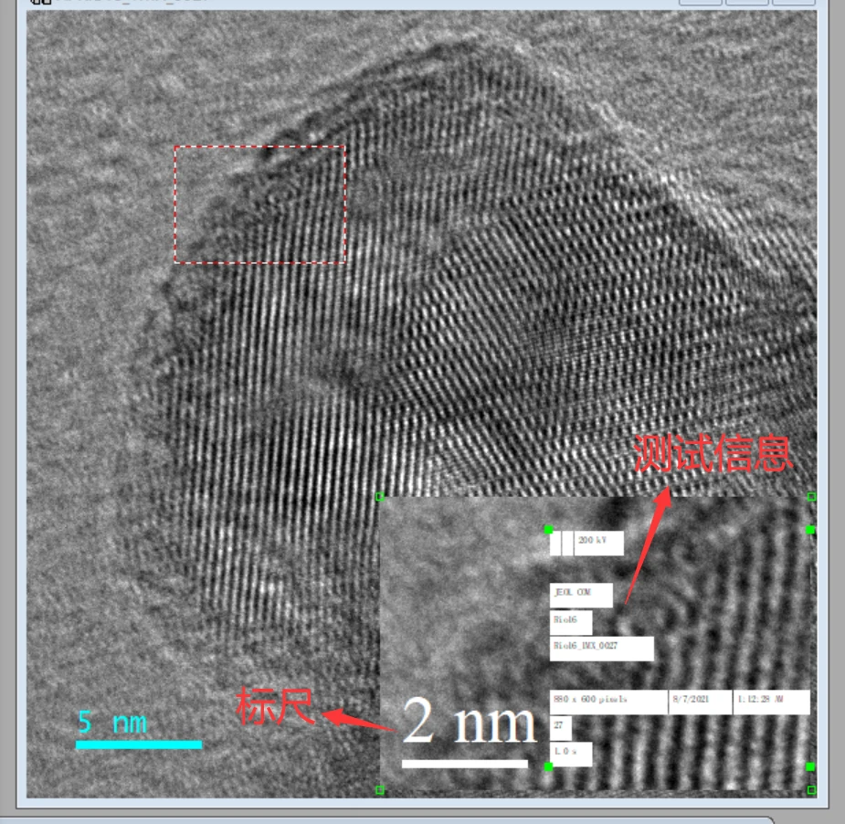 Digital Micrograph P2-编辑TEM图像 - 哔哩哔哩