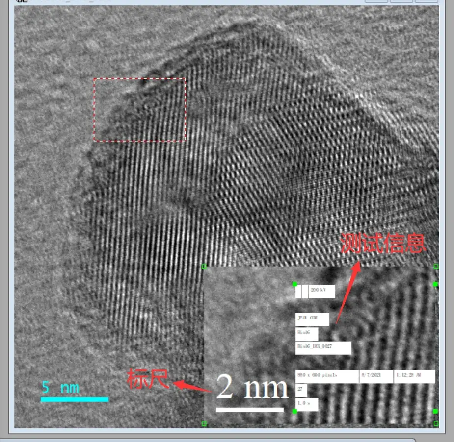 Digital Micrograph P2-编辑TEM图像 - 哔哩哔哩