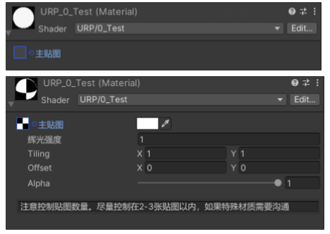 Unity | ShaderGUI - 哔哩哔哩