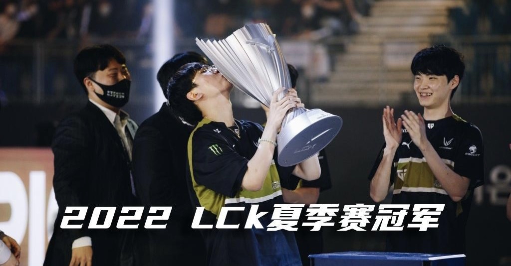 Ruler称HLE队员太菜，rookie：并非LCK选手心态差，电竞人都一样 - 哔哩哔哩