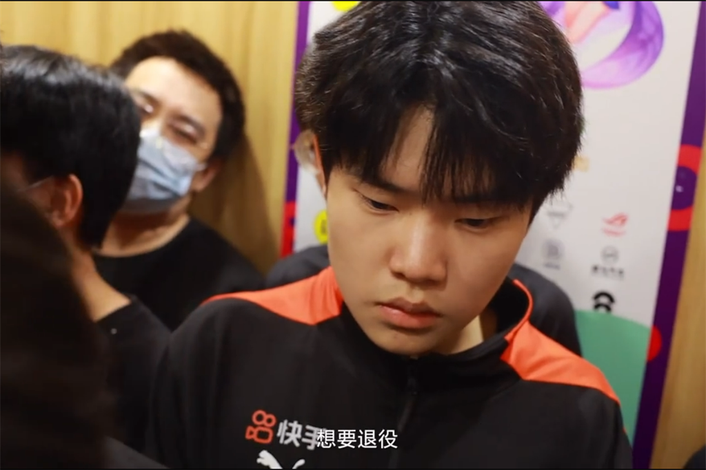 Ksg透露小玖曾想过退役，啊泽和小a主动原谅了他，有实力是重点 哔哩哔哩