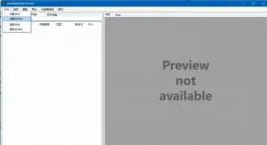 常见游戏引擎的解包方法 [Unity][renpy][RPG Maker][Tyrano][krkr] - 哔哩哔哩