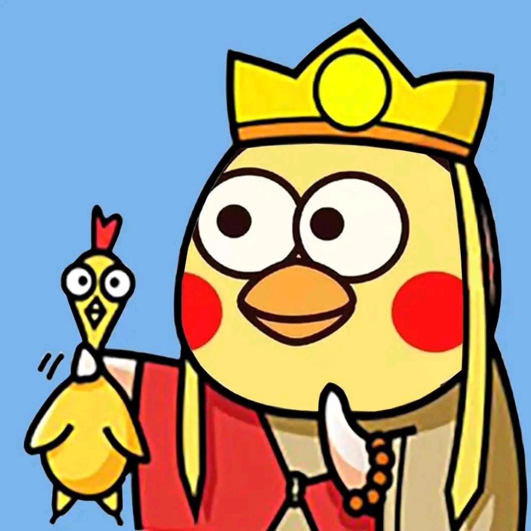 真IKUN进! 适合IKUN的可爱头像。第一期 - 哔哩哔哩