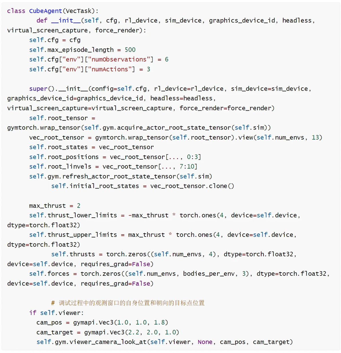 强化学习环境ISAAC GYM入门（三） - 哔哩哔哩