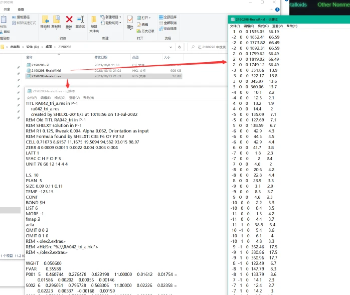 PLATON基操-提取CIF文件中的hkl和res文件 - 哔哩哔哩