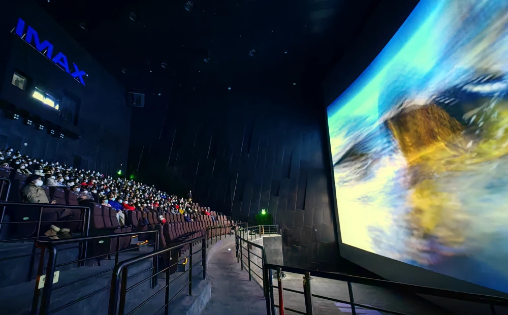 IMAX主观观影指南 - 哔哩哔哩