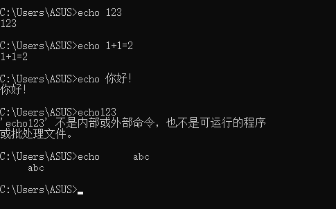 （二）批处理echo、pause指令一般用法详解，@的含义 - 哔哩哔哩