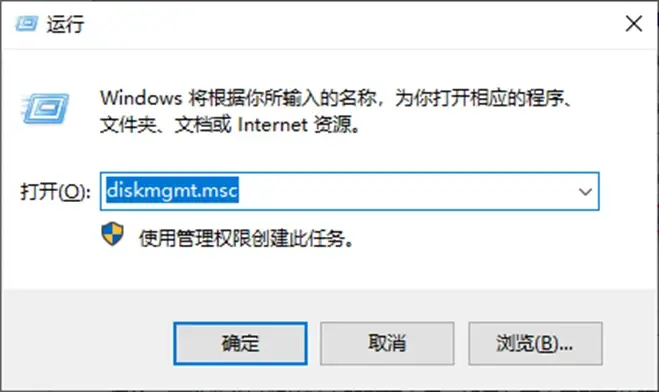 解决Win10 C盘扩展卷灰色不可用的简单方法！ - 哔哩哔哩