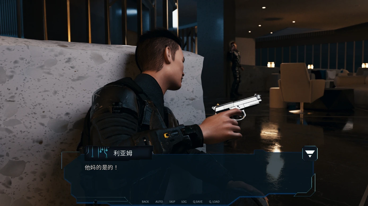 【单机游戏/3D/欧美SLG/汉化】网络诱惑 EP2 - 哔哩哔哩