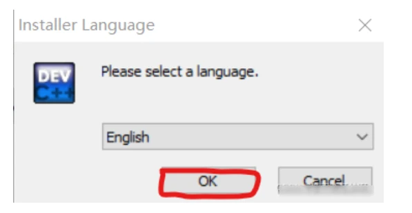 Dev C++ 5.11安装教程（详细图文，含安装包） - 哔哩哔哩