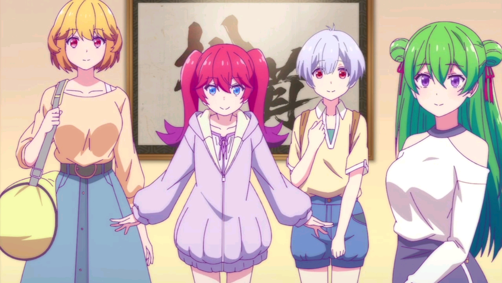 恋爱flops精美壁纸第二弹 - 哔哩哔哩