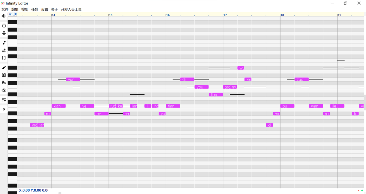 从工程化的角度评价UTAU，并对新时代的UTAU提出设想 - 哔哩哔哩