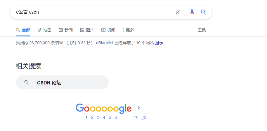 如何屏蔽csdn【 仅支持google搜索】 - 哔哩哔哩
