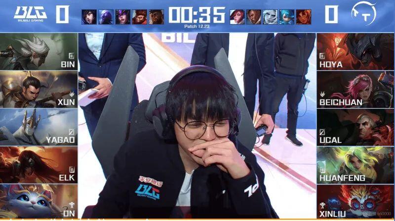 BLG复仇TT，德杯新王诞生！网友调侃：这个冠军，滔搏功不可没！ - 哔哩哔哩