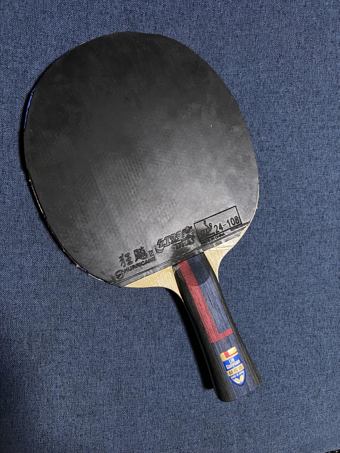 配胶的复杂情况远超想象！——42度樊振东蓝国，林高远alc和D09c - 哔哩哔哩