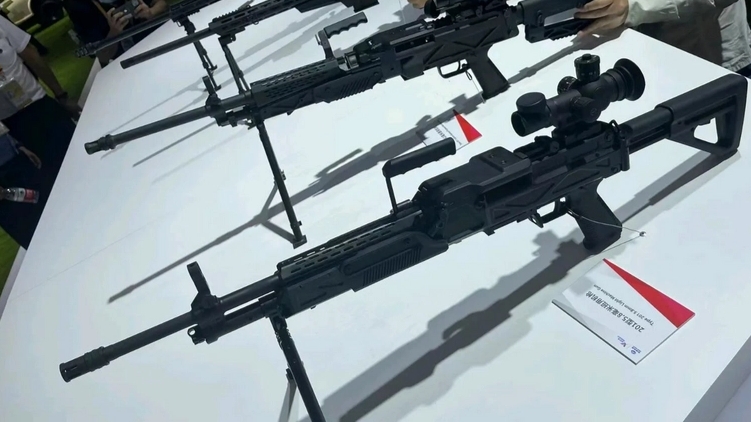 QJS—201班用机枪 - 哔哩哔哩