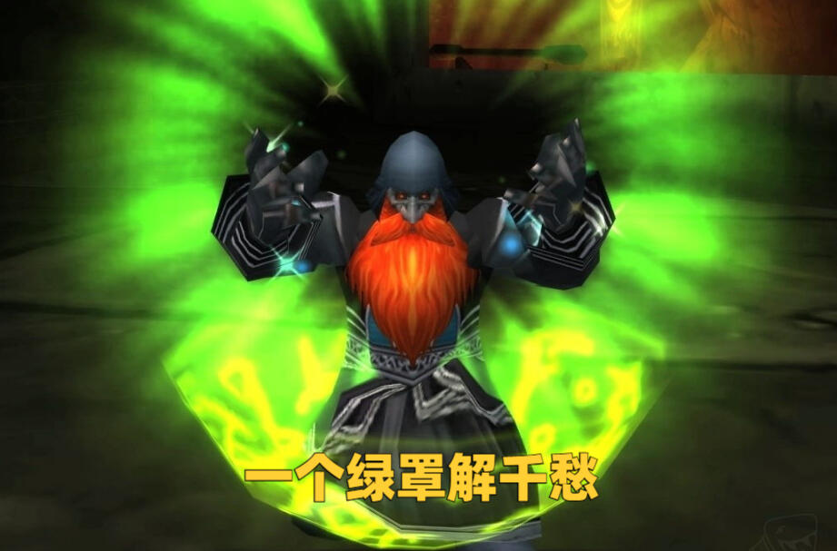 魔兽WLK：P3阶段最强DPS，邪DK毕业配装方案，5件TOC装备优先入手 - 哔哩哔哩