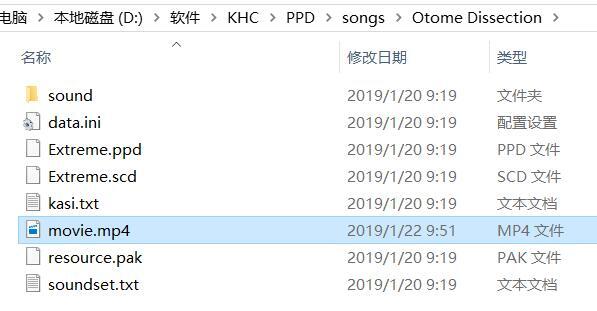 【教程】project project dxxx安装教程 - 哔哩哔哩