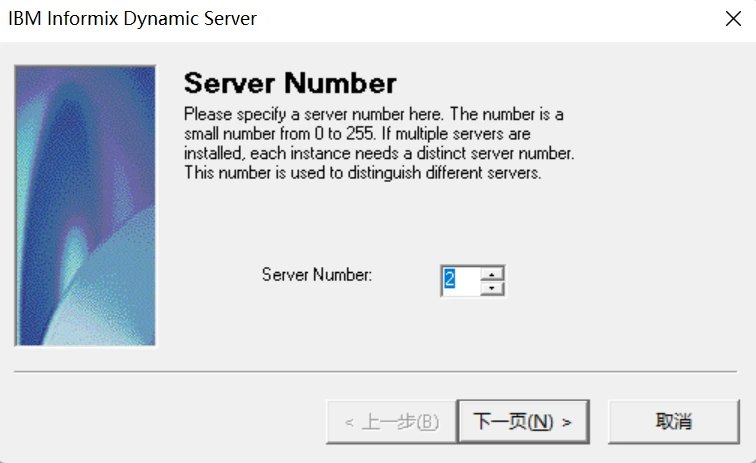 【informix】windows informix数据库安装 - 哔哩哔哩