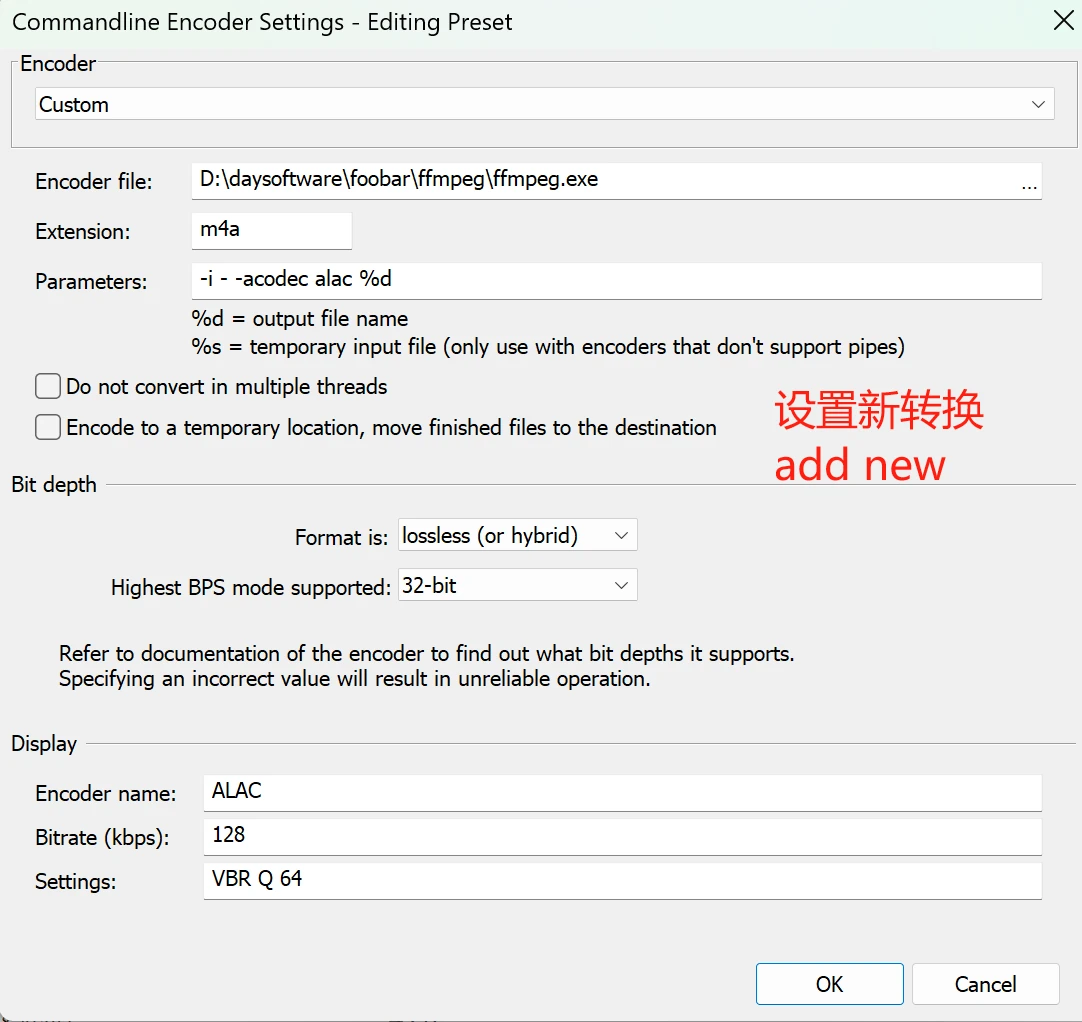 windows电脑apple music本地音乐导入foobar转无损ALAC（m4a) - 哔哩哔哩