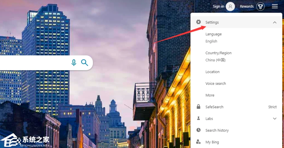 Edge浏览器new bing搜索无反应解决方法教学 - 哔哩哔哩