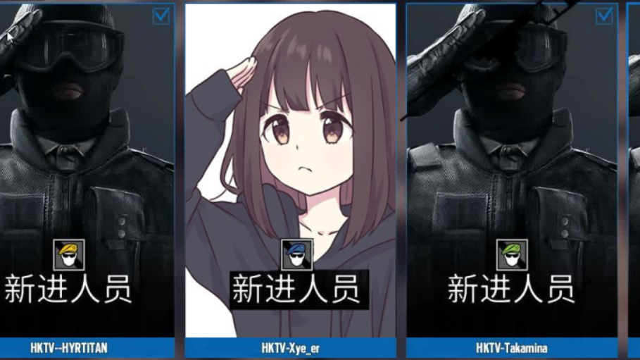 新进人员Menhera你们要的封面 - 哔哩哔哩