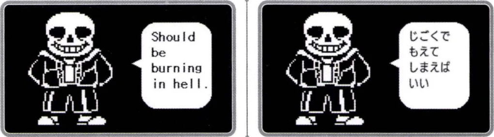 【Clyde Mandelin|《本地化传奇》第三册：《传说之下》】最终决战 - 哔哩哔哩