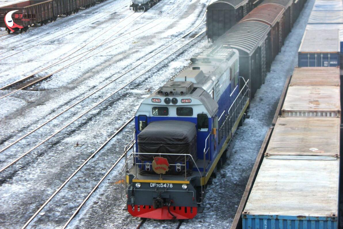 【科普】二七厂的杰作-中国铁道部|北京二七机车厂|东风7C型内燃机车 - 哔哩哔哩