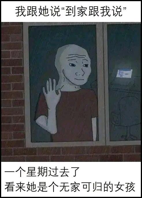 一些关于doomer的图 - 哔哩哔哩