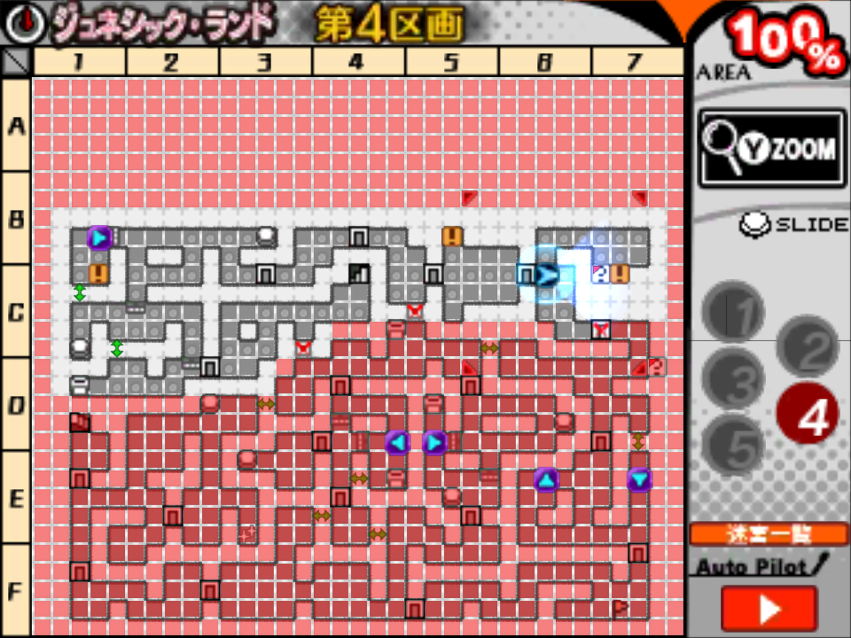 女神异闻录Q2/PQ2详细攻略（三） - 哔哩哔哩