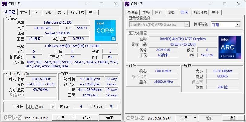 技嘉主板光污染：GCC软件+RGB FUSION，不同于华硕神光同步体验！ - 哔哩哔哩