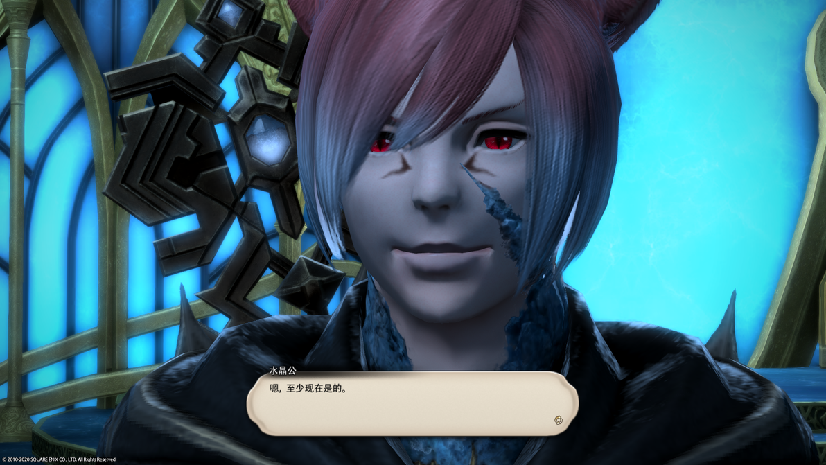 是否赞成合并世界？白袍的悲剧源头？法丹尼尔癫狂之谜？ff14核心设定解读——记忆 - 哔哩哔哩