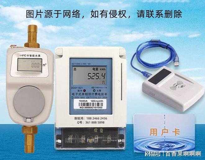 超低功耗段码LCD液晶显示屏驱动IC-VKL144A/B QFN48 超小体积封装，可完全替代MCP144 - 哔哩哔哩