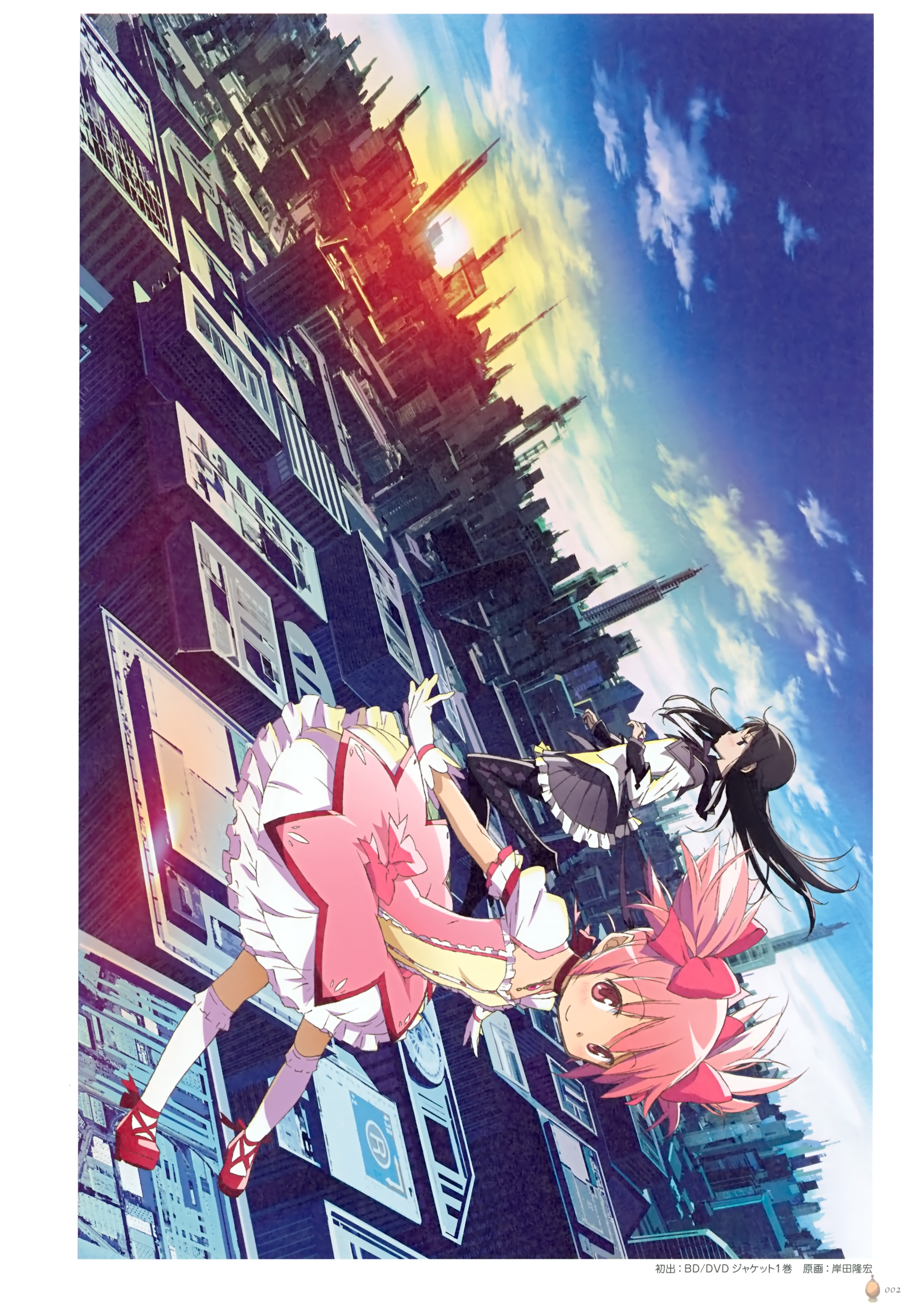 魔法少女小圆 Key Animation Note 1-4 版权绘及线稿选集 - 哔哩哔哩